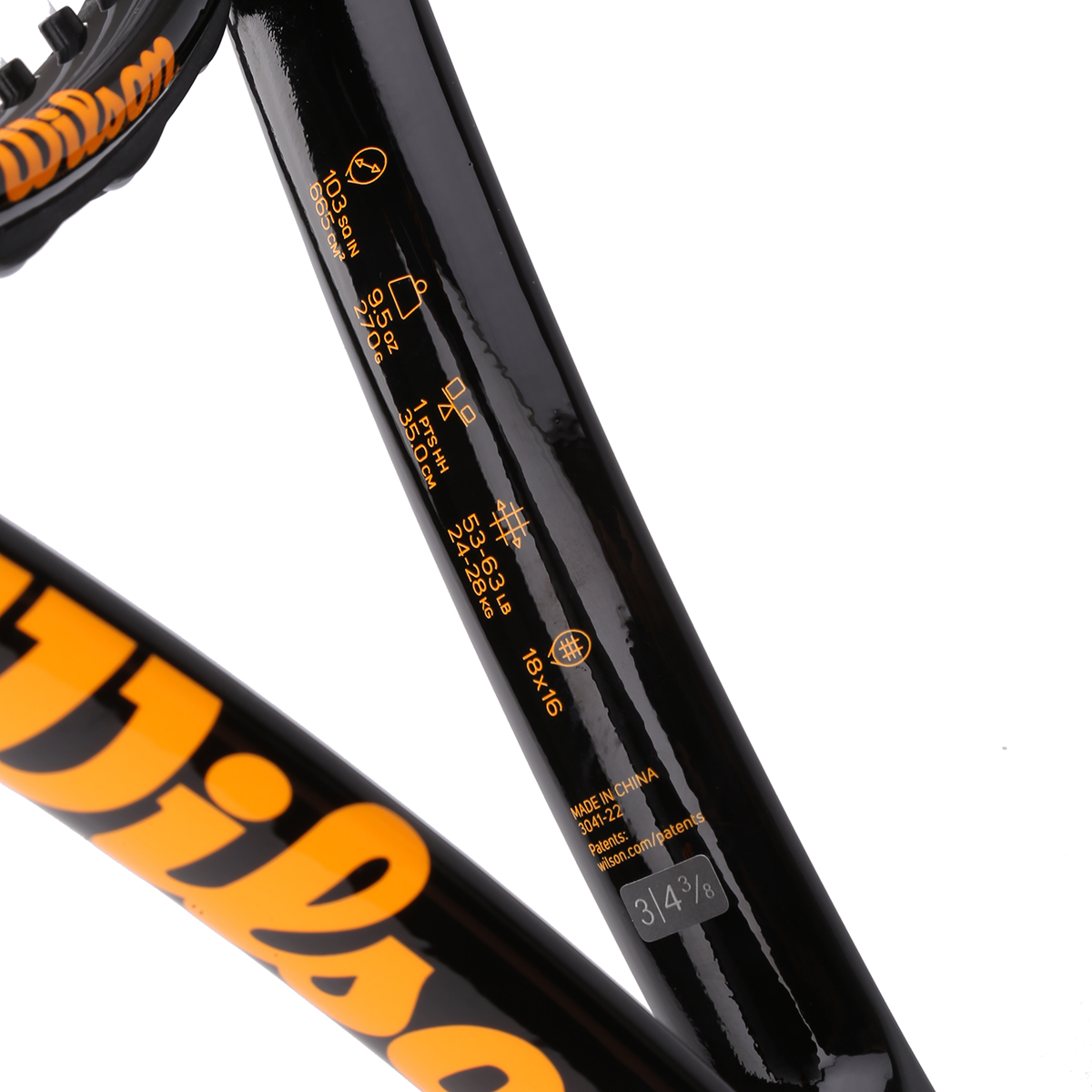 Raqueta Wilson Burn Spin 103 3 | Dexter