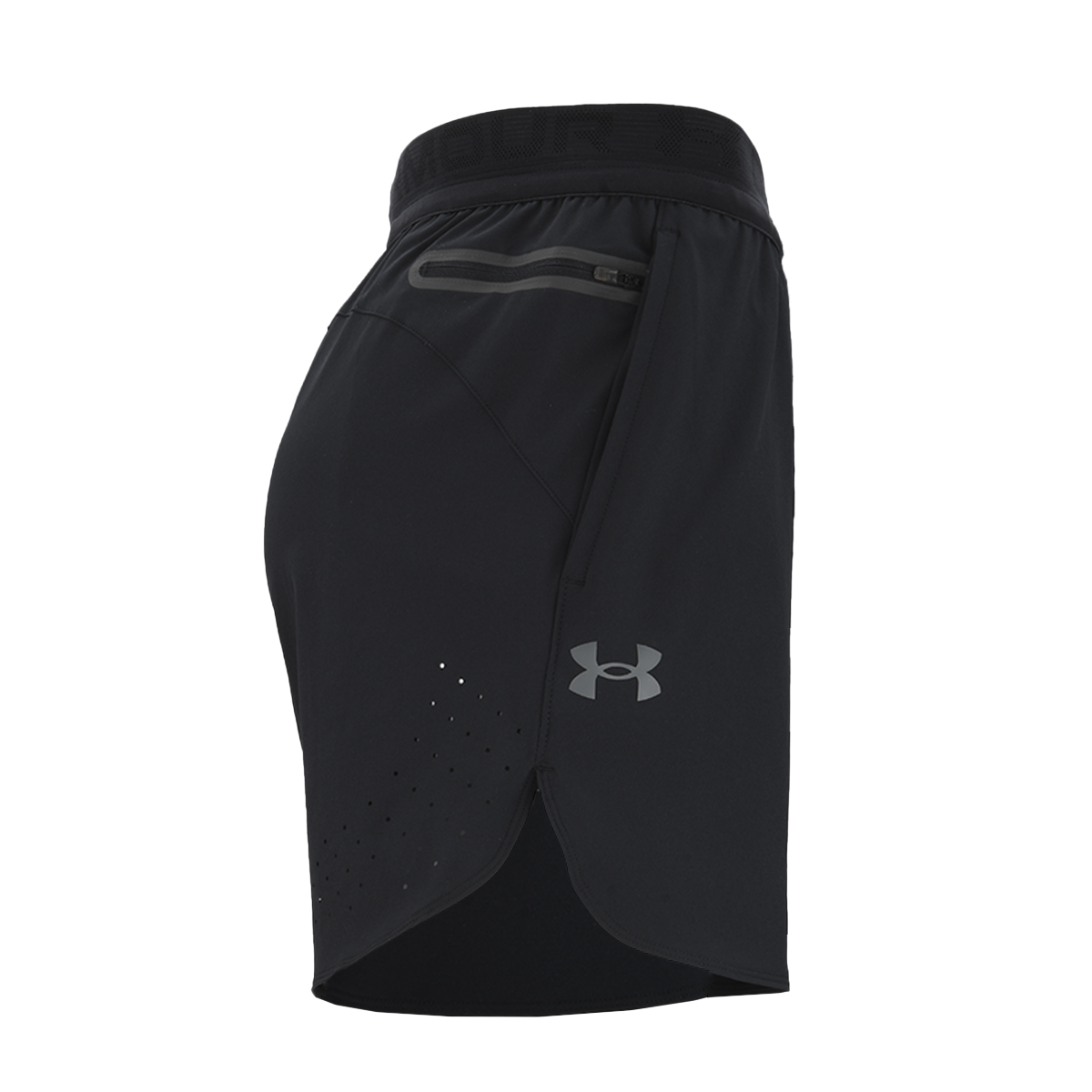 Short Training Under Armour Peak Hombre | Dexter