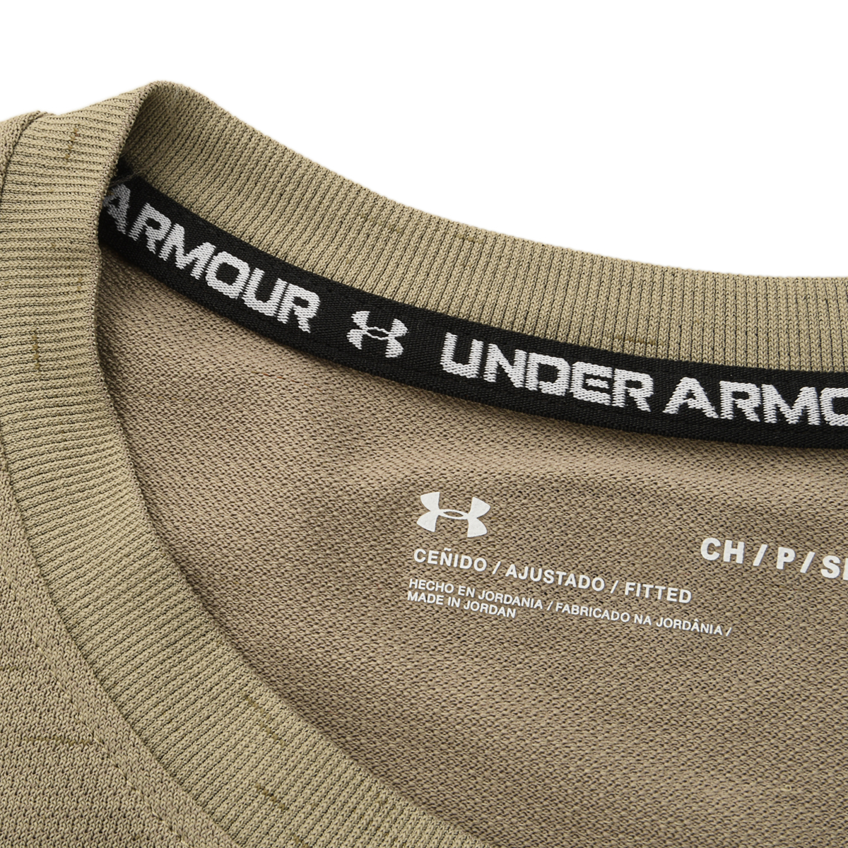 Remera Under Armour Seamless | Dexter