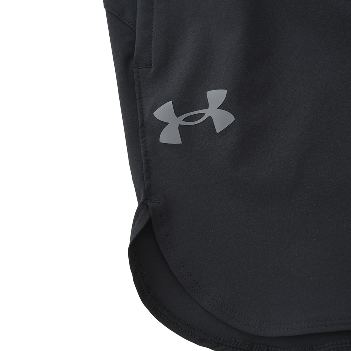 Short Training Under Armour Peak Hombre | Dexter